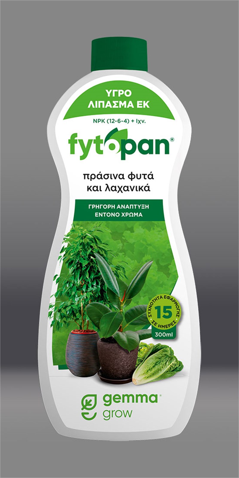 Fytopan για Πράσινα φυτά και Ανάπτυξη 300 ml | Gemma