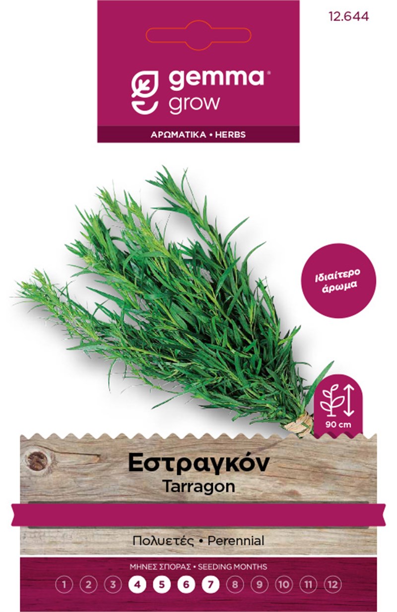Εστραγκόν φάκελος σπόρων | Gemma
